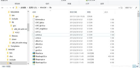 i386 architecture of input file `d mingw lib lib crt2 o is