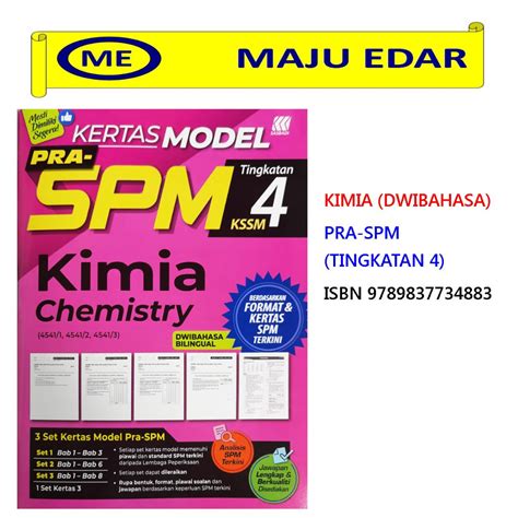 2023 Sasbadi Kertas Model Pra Spm Tingkatan 4 Kssm Form 4 Shopee
