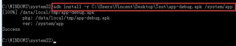 android开发 adb配置调试命令图解 android 代码运行adb shell input keyevent 223没反应 csdn博客