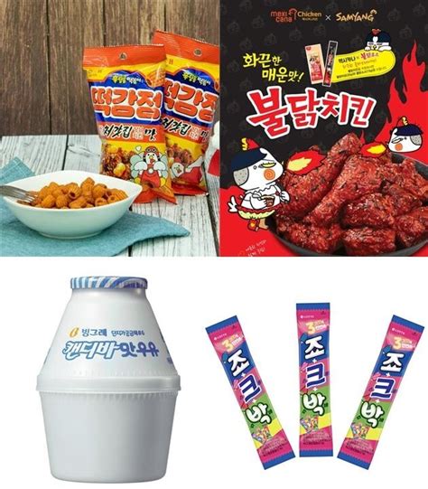과자 치킨·빙과 과일 이색 짬뽕 제품 러시 왜