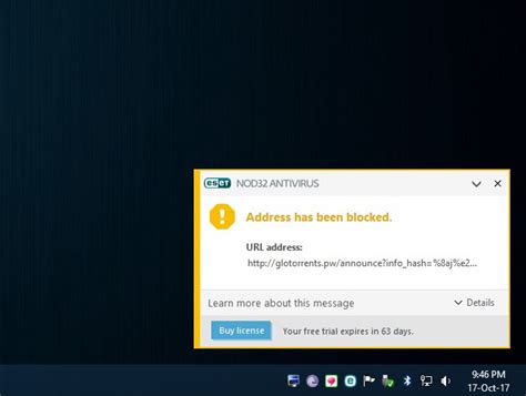 receiving notification of address blocked frequently malware finding