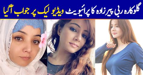 Rabi Pirzada Responds To Her Leaked Videos Reviewit Pk