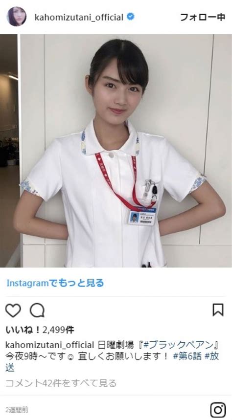 看病してもらいたい！美人な 看護婦 看護師 画像 まとめ Fc2まとめ