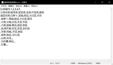 vscode运行问题：第一次运行可以运行，第二次报错。 csdn社区