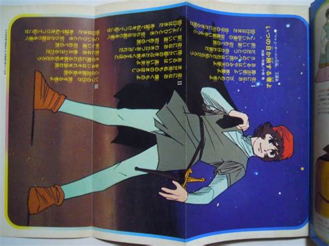 Yahoo オークション アニメーション紀行~マルコ・ポーロの冒険 別冊