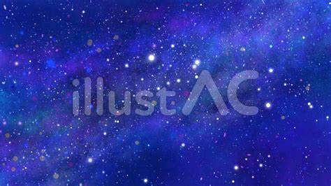 星 幻想的な夜空イラスト No 2062242／無料イラスト フリー素材なら「イラストac」