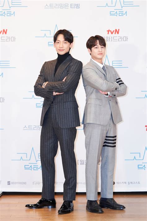 [포토] 고스트닥터 정지훈x김범 브로맨스 제대로 보여드릴게요 Pickcon