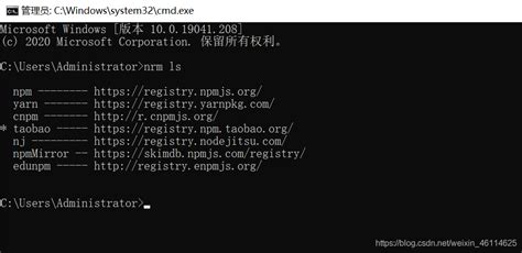 after installing npm nrm ls reports an error throw new