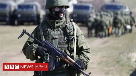 ロシア ウクライナが「クリミアに侵入」と非難 Bbcニュース