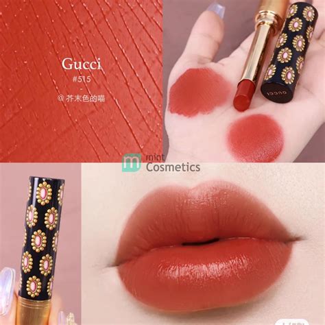 Son Thỏi Gucci Rouge De Beaute Brillant Glow And Care Lip Colour Mint