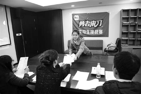 一面试就紧张名企hr实战指导 面试 同学 新浪新闻