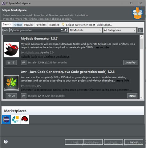 eclipse java 逆向工程 mybatis 逆向工程的三种方法详解 源码巴士
