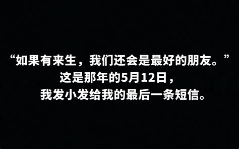 【泪点低慎入】那些让网友泪目的情景and经历 哔哩哔哩