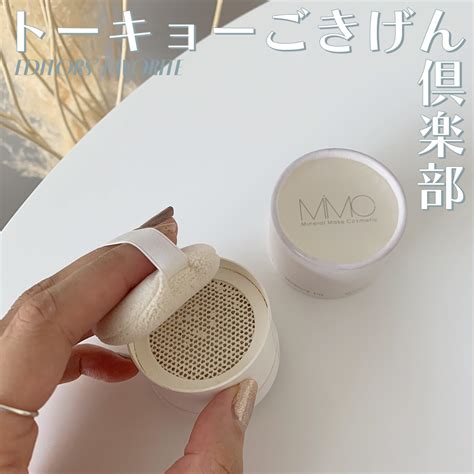テカリを消し去るシルクの粉で、目指すは赤ちゃんみたいなフォギー肌 トーキョーごきげん倶楽部 ｜ ガジェット通信 Getnews