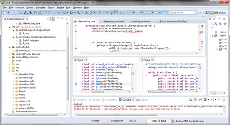 android why do i have two r file in gen package stack