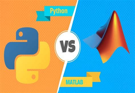 آشنایی با تفاوت های پایتون و متلب پایتون Python یا متلب Matlab ؟ کدام