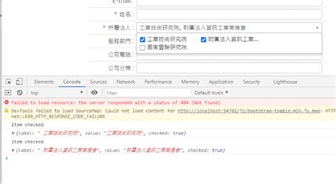 asp下拉選單dropdownlist套用jquery複合選取時的經驗談 改採listbox較適合