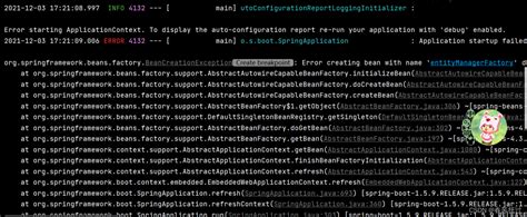 [solved] error creating bean with name ‘entitymanagerfactory‘ defined