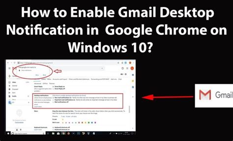 The Easiest Way To Enable Gmail Desktop Notifications The Tech Edvocate