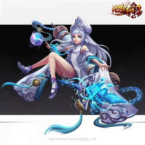 Inart 美术设计 《绝世唐门》
