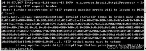 springboot error parsing request header [how to solve] programmerah