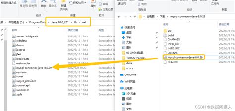 pyspark连接mysql出现an error occurred while calling o283 load java sql