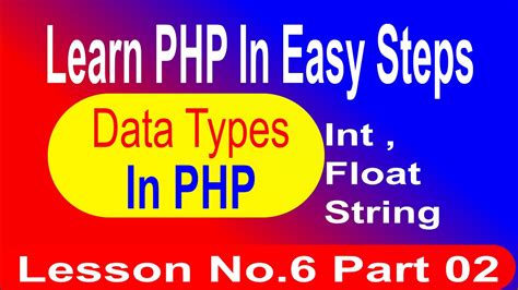 php data types integer float and string learn integer float and string