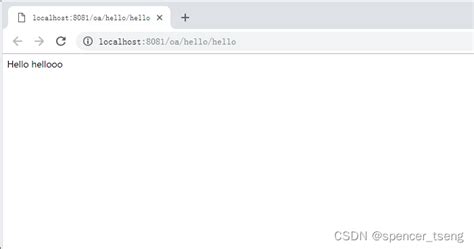java lang illegalaccesserror tried to access class javax el util from