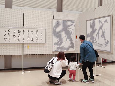 市美術展の表彰式／ようこそ恵那市へ｜恵那市公式ウェブサイト