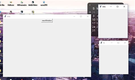 import a python file that create a window when main window