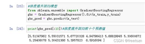 《python数据分析与应用》第6章 使用sklearn构建模型 实训部分 使用sklearn处理wine和wine quality数据集