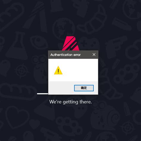 authentication error fivem client support cfx re community