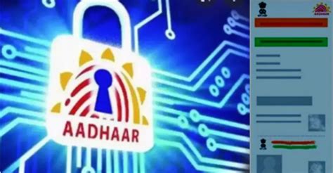 What Is Blue Aadhaar Card Who Is Applicable And How To Apply For It