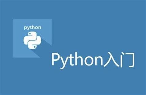 python所有方向的学习路线（2021修正版） 知乎