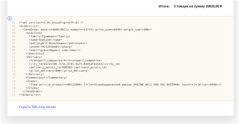typeerror failed to fetch in reactjs stack overflow