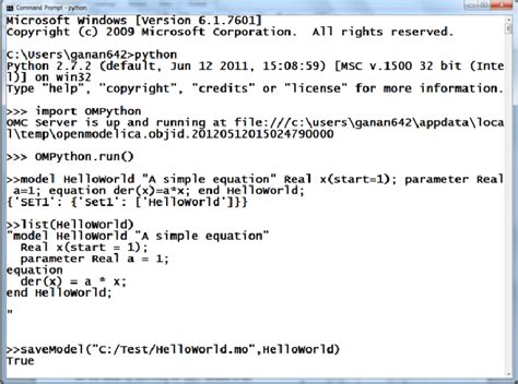 creating and saving a simple helloworld model file using