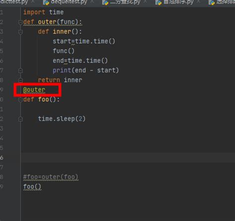 学习 python进阶 普通装饰器，带参数的装饰器 测试人员a 博客园