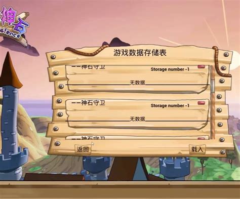 虚幻4教程编程c 独立游戏全流程教程（下） aboutcg视频教程