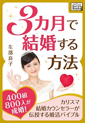 外国人女性と結婚したい日本人男性の方へ 国際結婚フェリマベラ日本人男性と外国人女性の国際結婚をマッチング【フェリマベラ】