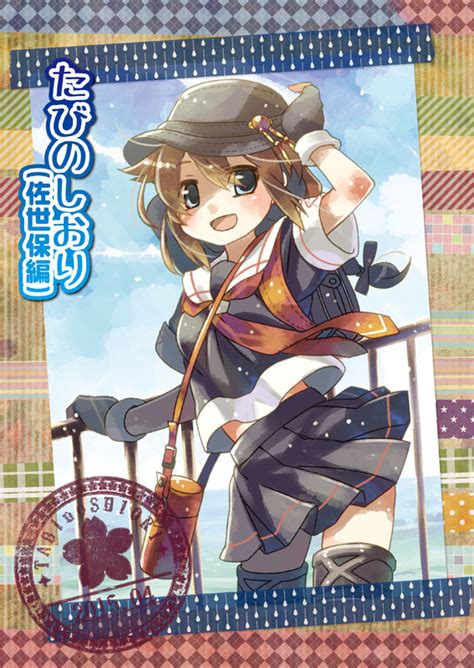 Safebooru 1girl D Artist Request Backpack Bag Blue Eyes Braid Brown