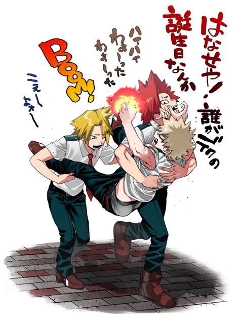 Boku No Hero Academia Kaminari Denki Kirishima Eijirou Katsuki