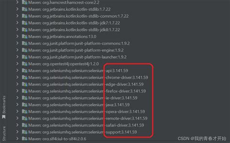 解决报错exception in thread “main“ java lang noclassdeffounderror org