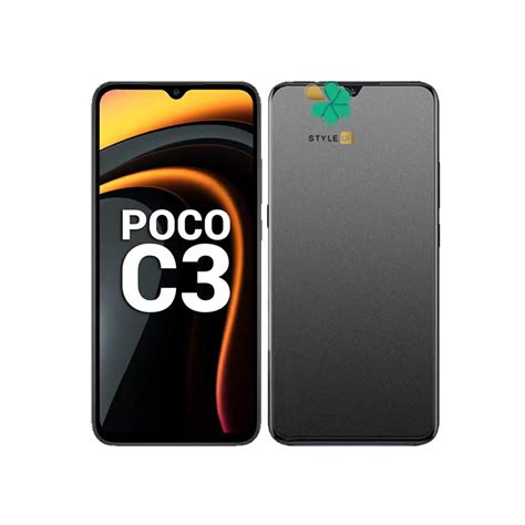 محافظ صفحه گلس مات گوشی شیائومی Xiaomi Poco C3 استایل آپ