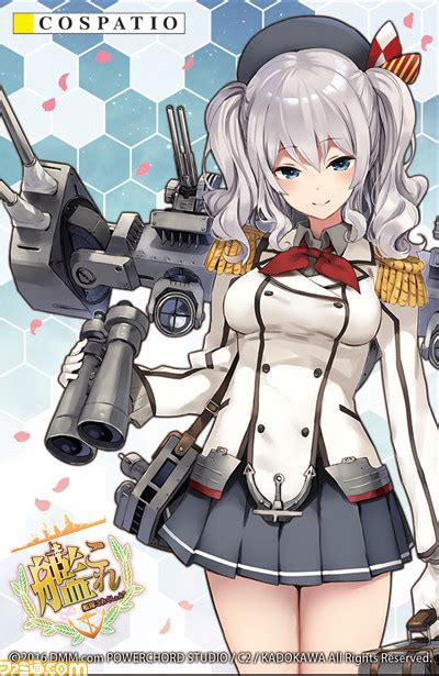 『艦隊これくしょん 艦これ 』練習巡洋艦 鹿島の公式コスチュームが登場！ ファミ通 Com