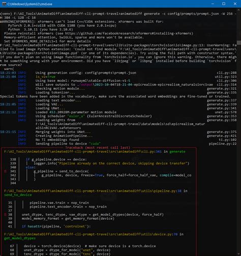 assertionerror torch not compiled with cuda enabled r animatediff