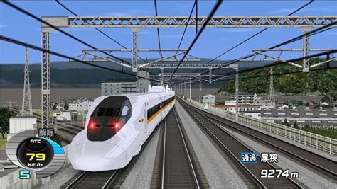 Price網購 電車go Plug And Play 2 山陽新幹線編ex Taito