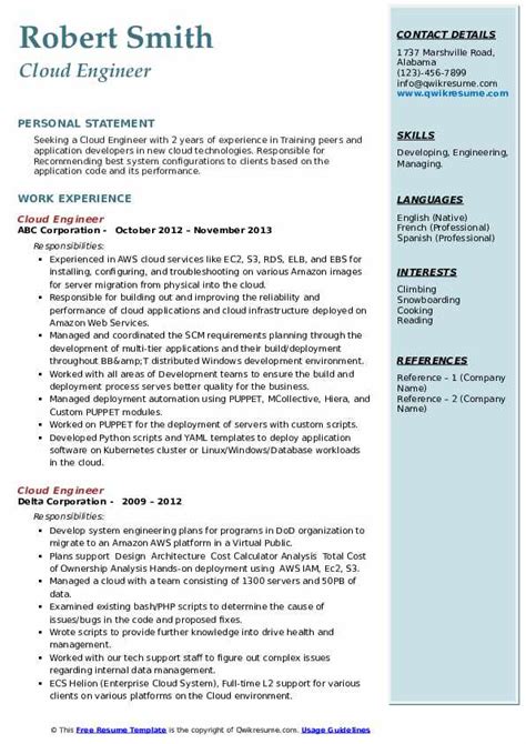 cloud engineer resume samples qwikresume