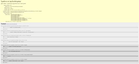 python django view get takes 1 positional argument but 2 were given