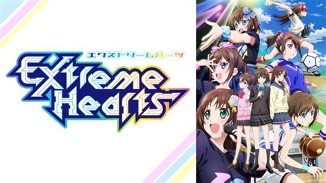 【extreme Hearts】7話『理瀬ちゃん、女版若島津健だった』感想まとめ │ トリビアンテナ 5chまとめアンテナ速報