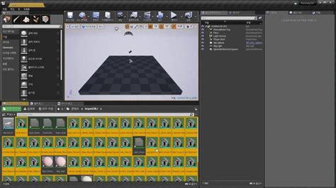 unrealengine4] kenney 3d asset 사용하기 converting obj to fbx youtube